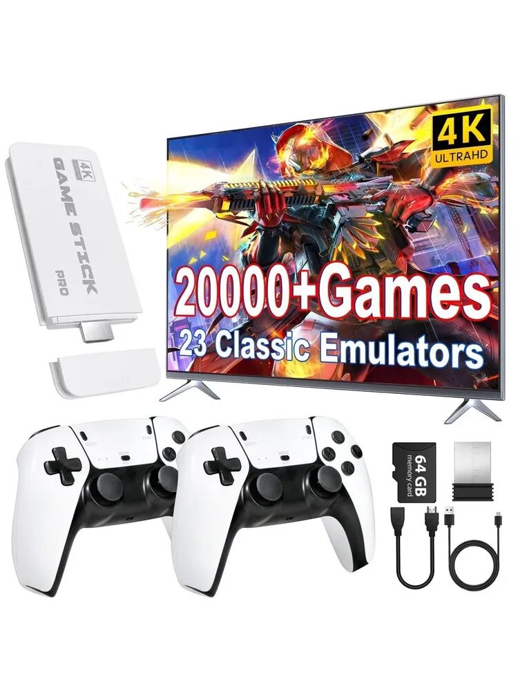 Игровая консоль M15 Game Stick с игровой ручкой, 64G,20000+игра, подключенной к телевизору / экрану / компьютеру