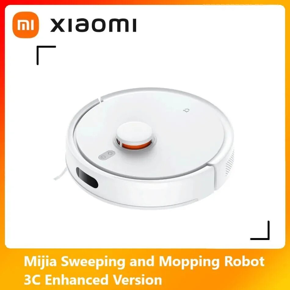Xiaomi Робот-пылесос Робот-пылесос Mijia Sweeping and Mopping Robot 3C (enhanced version) C103 CN белый, разноцветный