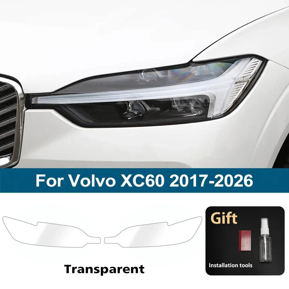 Защитная пленка на фары Volvo XC60 2017-2026, матовая