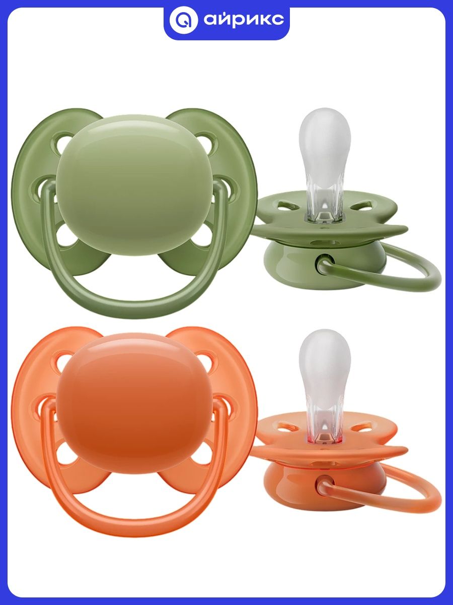 Пустышка Philips Ultra Soft SCF093/01, 18+ мес, 2 шт, для мальчика и девочки
