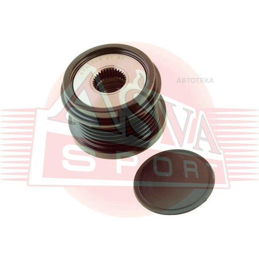 Шкив обгонный генератора VOLVO FORD-SMAX/MAZDA3/S80 ASVA APS008