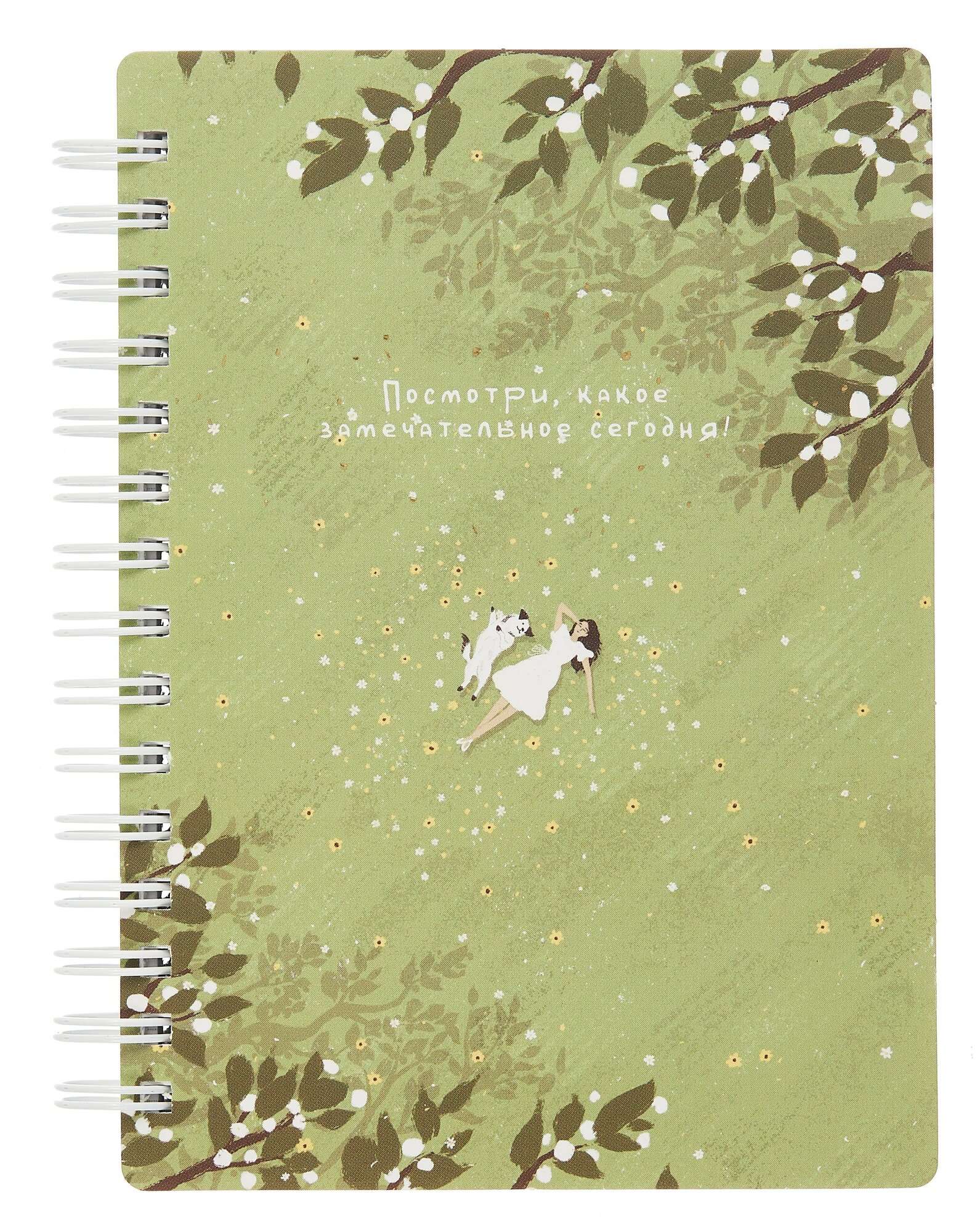 Записная книжка А6 120 листов в клетку, "Soul", сад, на спирали