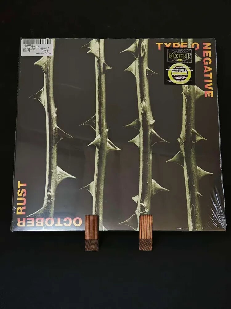 Виниловая Пластинка Type O Negative - October Rust (2LP, COLOR Vinyl,)