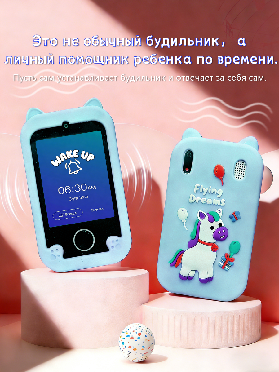 Детский фотоаппарат, С фонариком, калькулятором, будильником, музыкой, логической игрой