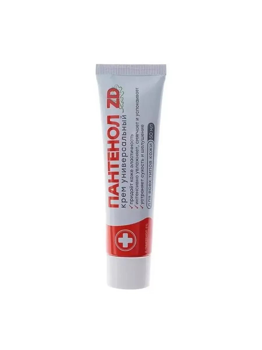 Пантенол ZD, крем универсальный, 50 мл
