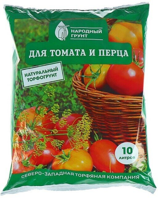 Грунт Томаты и перцы "Народный грунт", 10 л. Основа субстрата – качественный верховой торф.