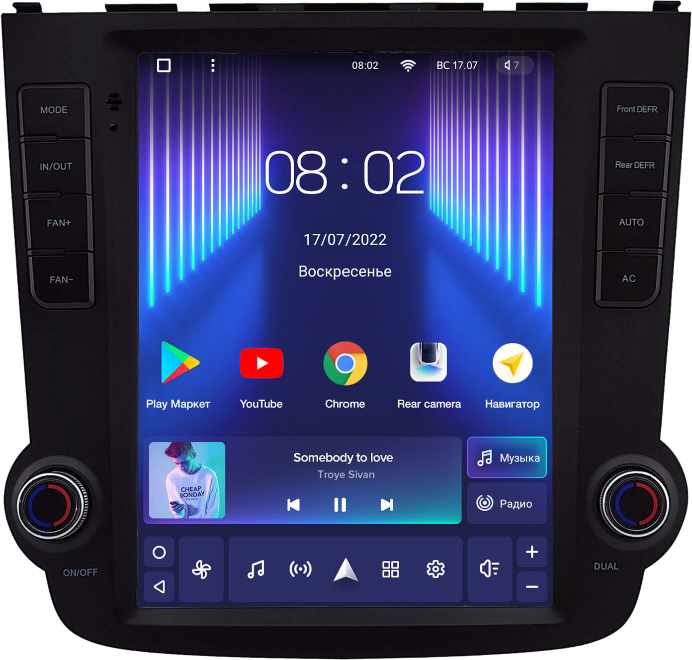 Штатная магнитола Honda CR-V 3 2006-2012 Teyes TPRO 2 DS (Tesla) 9.7" 4/32 RM-1312-286 Android 10 (4G-SIM, DSP, QLed)