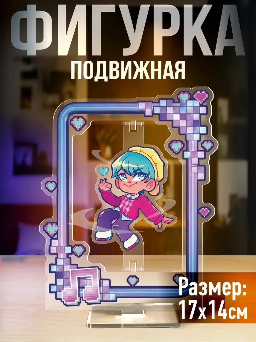 Фигурка акриловая Кпоп охотницы на демонов Бэйби