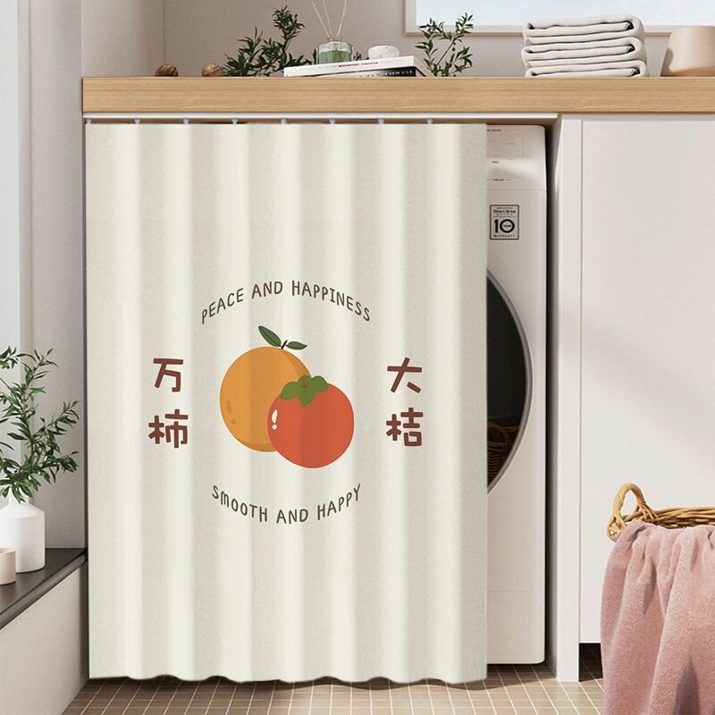 Чехол для стиральной машины, занавеска для балкона, водонепроницаемый солнцезащитный экран, теплоизоляционная затемняющая штора, покрывало, солнцезащитная штора.