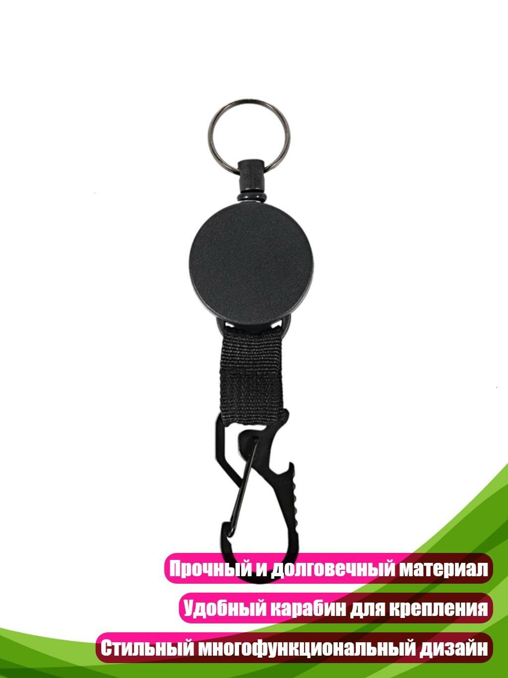 Держатель для именной карточки с клипсой