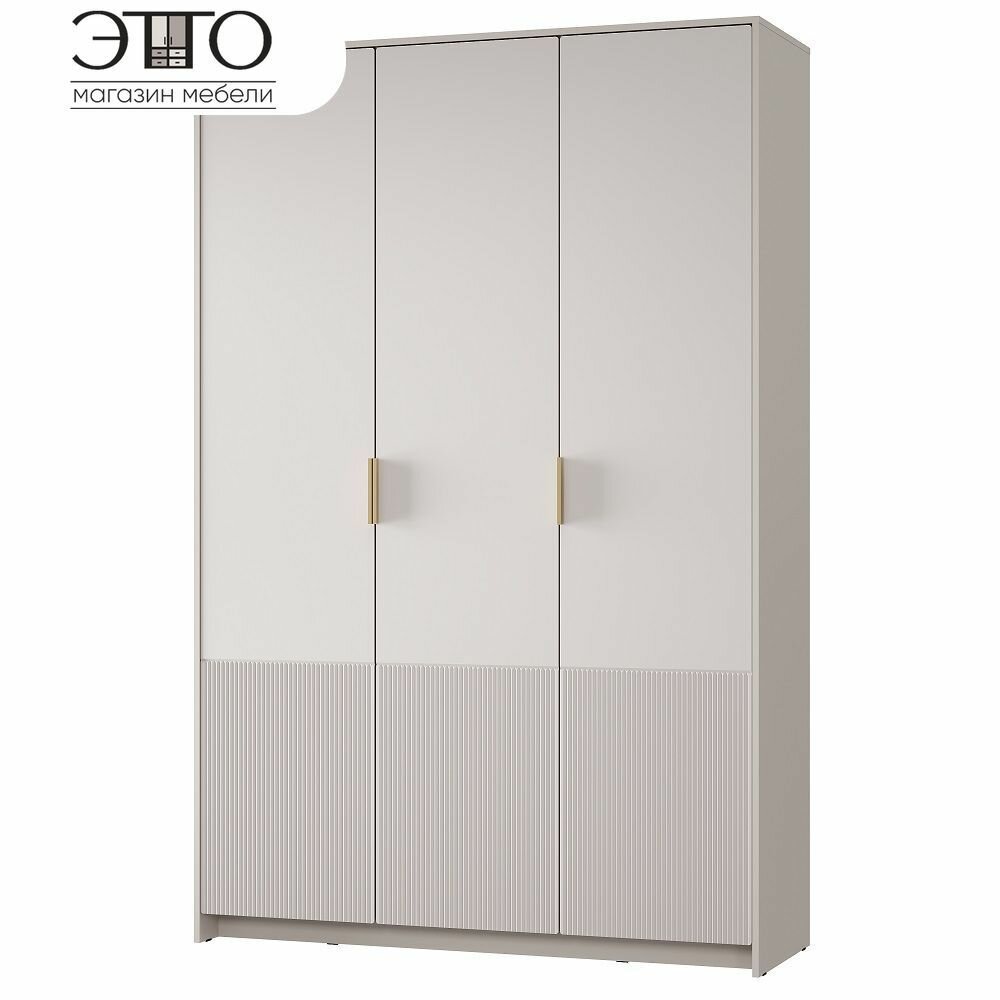 Шкаф 3-х створчатый "Пандора" ШК-06 Кашемир/Айриш MF03