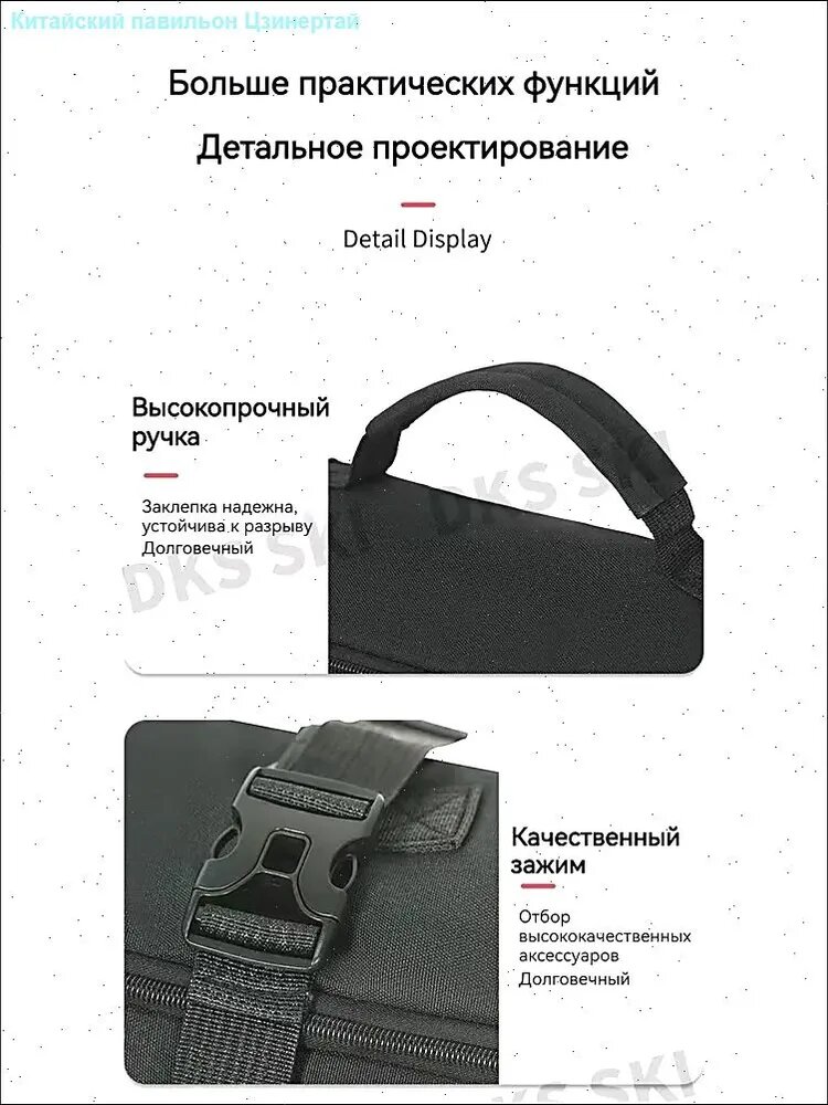 Чехол для сноуборда, регулировка длины 165-175 см, водонепроницаемая ткань, с колесами — фото 1