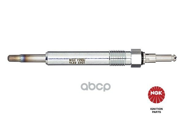 Свеча накаливания [Y-930U] (D-Power 30) MB W124, W202, W210, W140 2.2D-3.0TD NGK арт. 4275