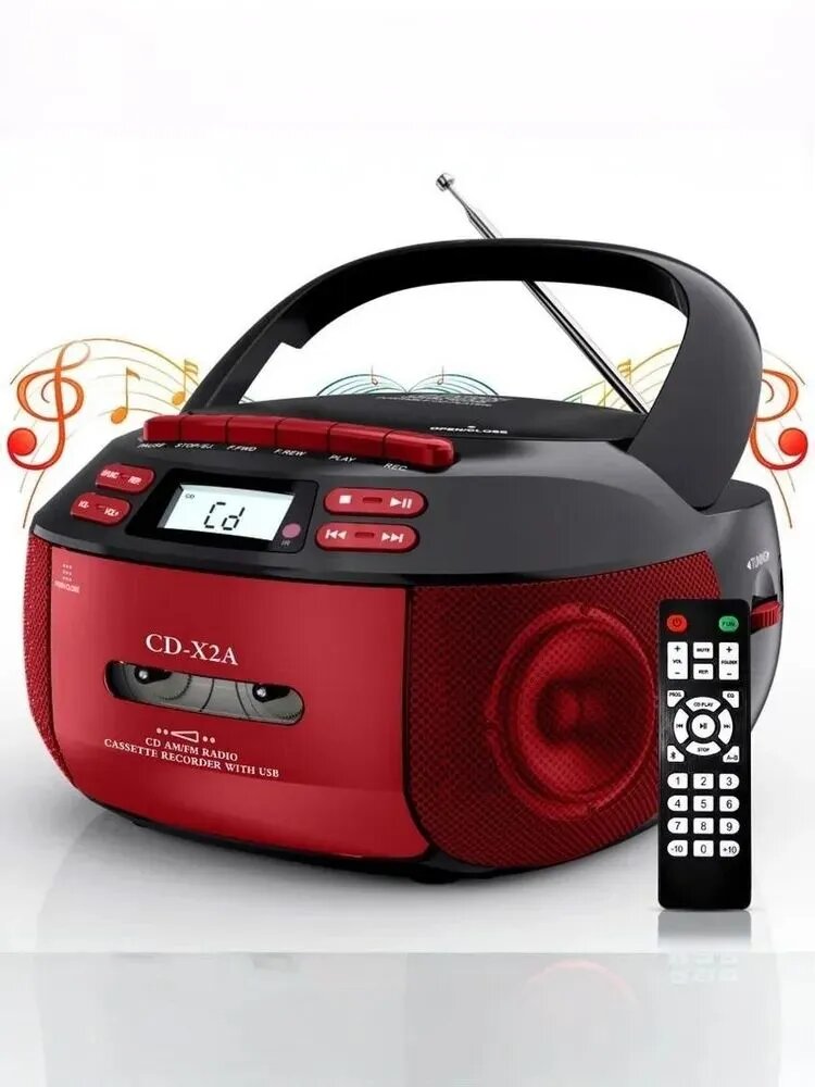 HongDiJia Магнитола CD-X2A, 10 Вт, малиновый, кассетная запись с USB и пультом ДУ