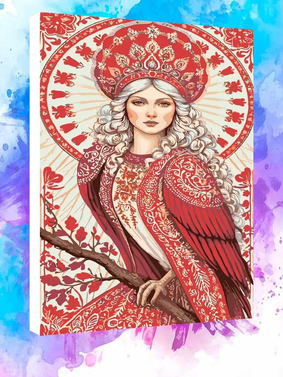 Картина по номерам Райская птица-дева Сирин