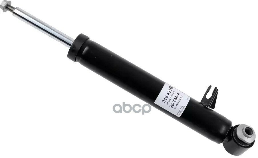 Амортизатор Sachs арт. 318433