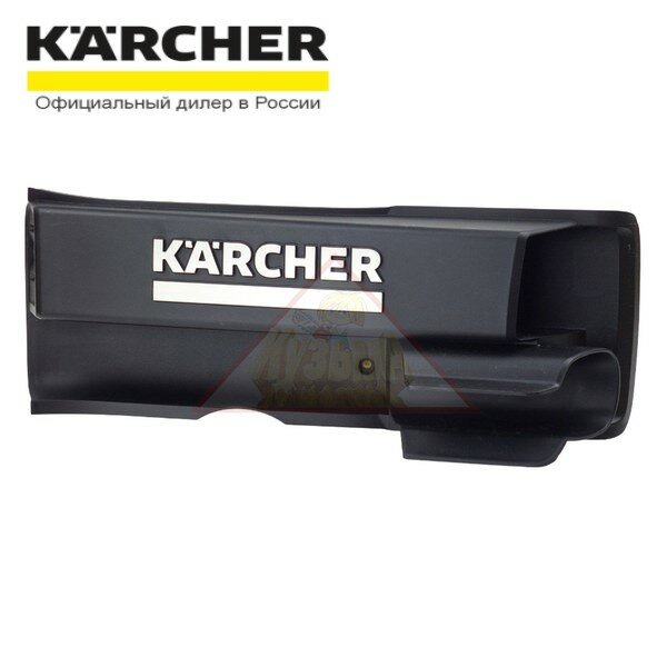 Держатель принадлежностей (часть корпуса) моек Karcher K4-K5 Full Control (9.002-434.0) №1039