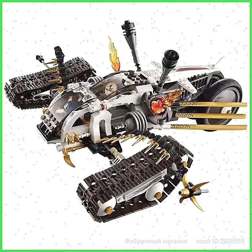 Конструктор пластиковый Ninjago Masters of Spinjitzu, салатовый, 2 в 1 — фото 1