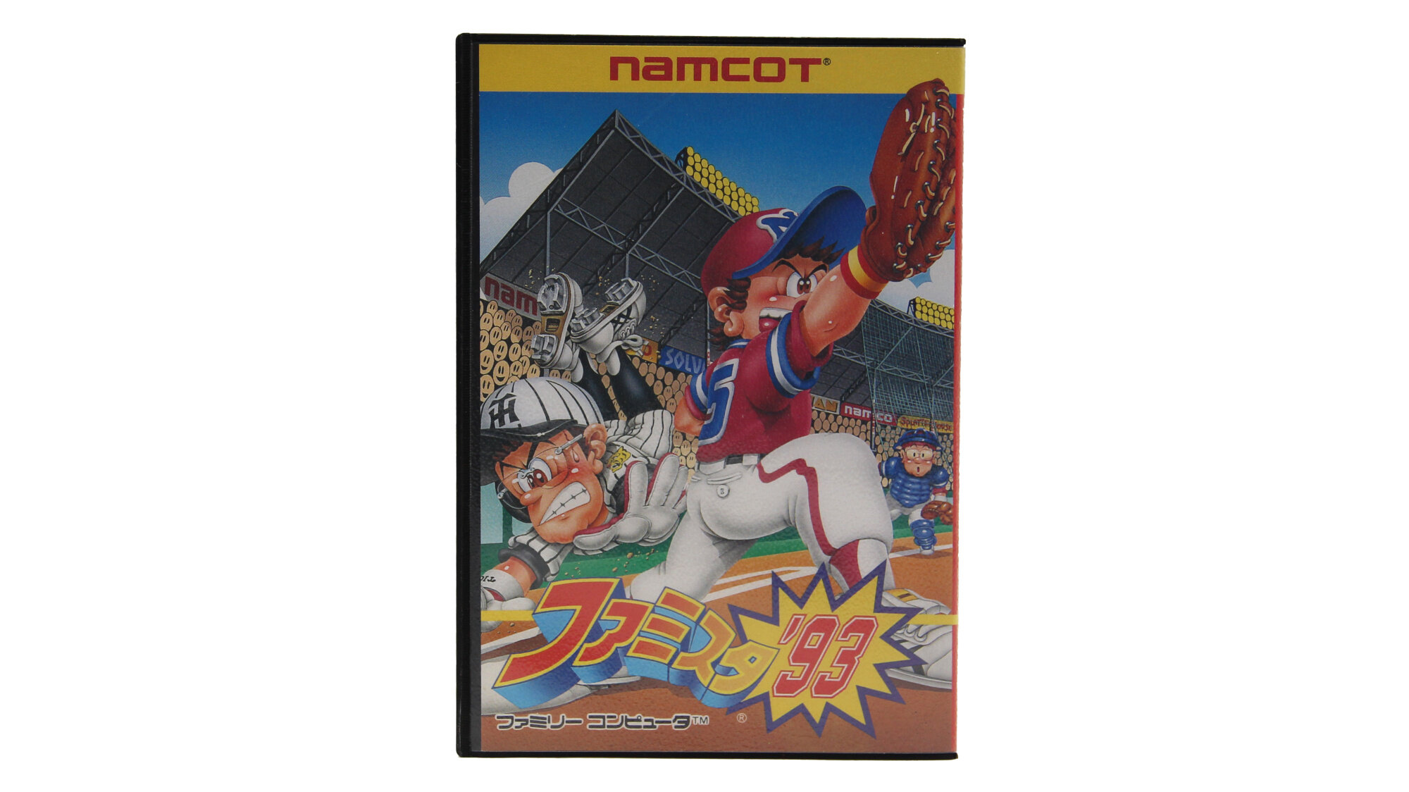 Famista '93 (Nintendo Famicom, NTSC-J)
