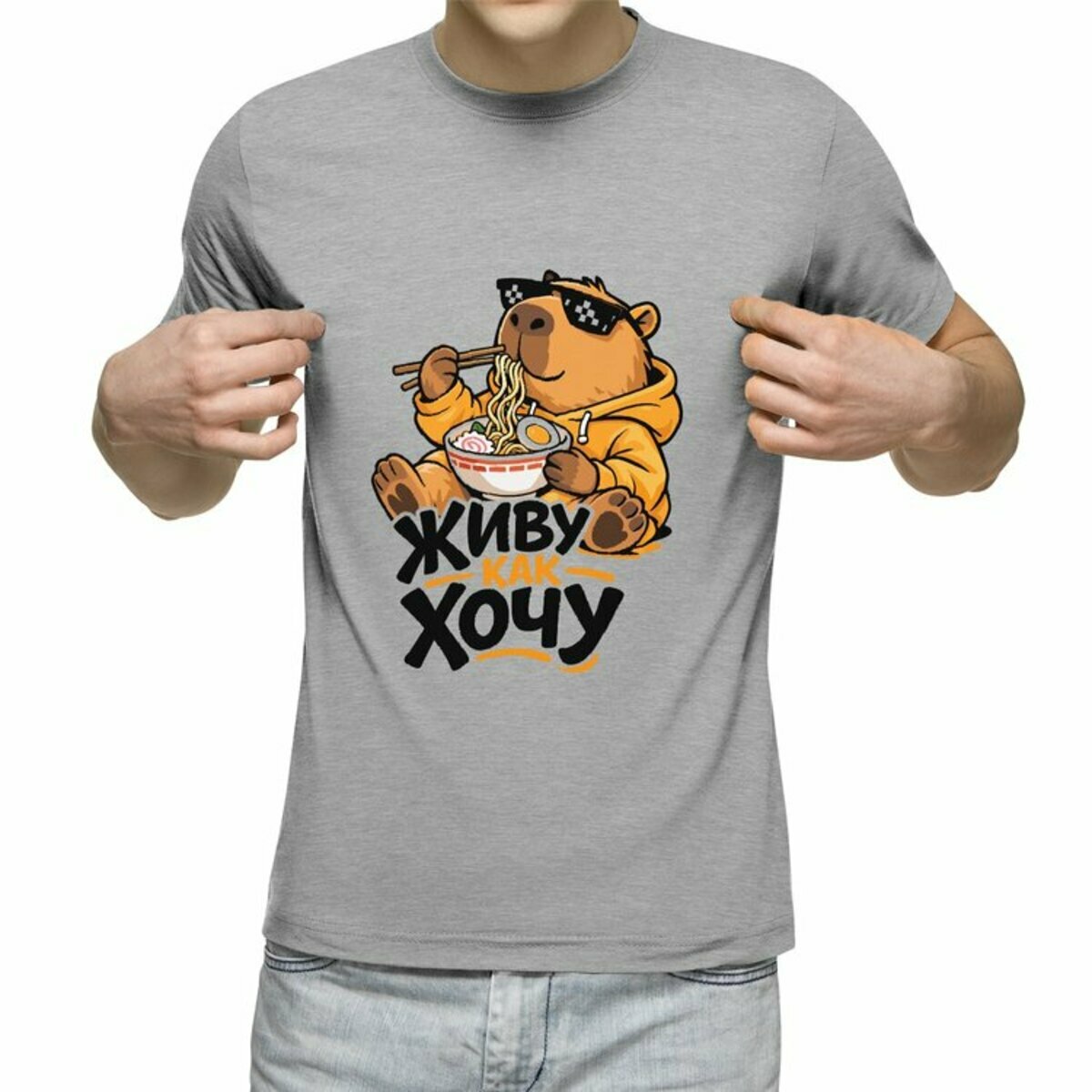 Футболка