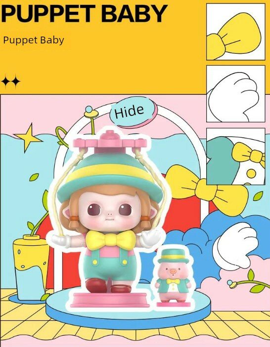 POP MART MINICO Скрытый кукольный младенец - коллекционная фигурка, неповрежденная упаковка, оригинальный продукт