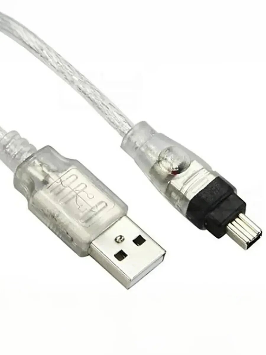 Кабель USB 2.0 Pro CCF-USB2-AMBM-TR — фото 1