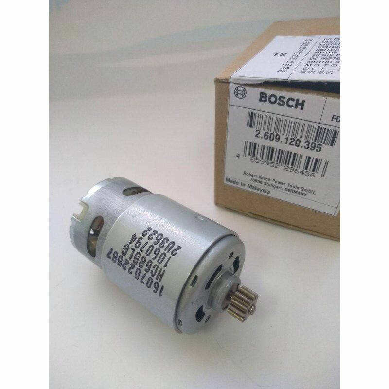 Двигатель Bosch 2609120395 для шуруповерта GSR18-2 и GSR 1800-LI, серый, запчасть для электроинструмента