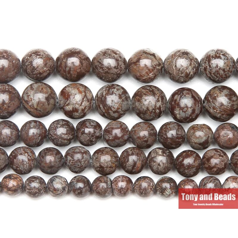 Бусины из обсидиана коричневые снежинки Tony and Beads 4-12 мм 8mm 45 to 48pcs