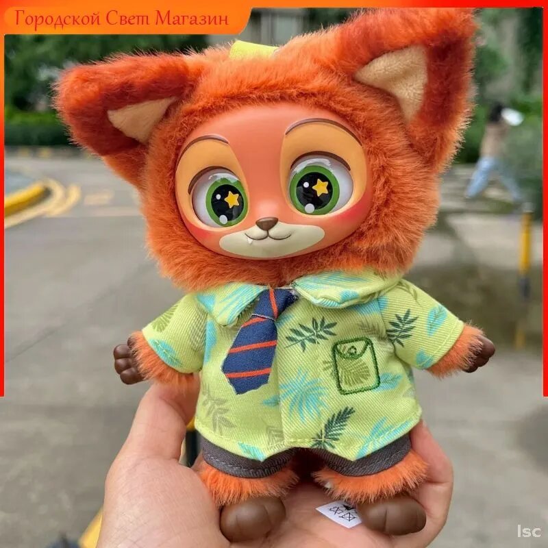 Мягкая Игрушка Зверополис Ник Лиса 17cm Плюшевая кукла для мальчика