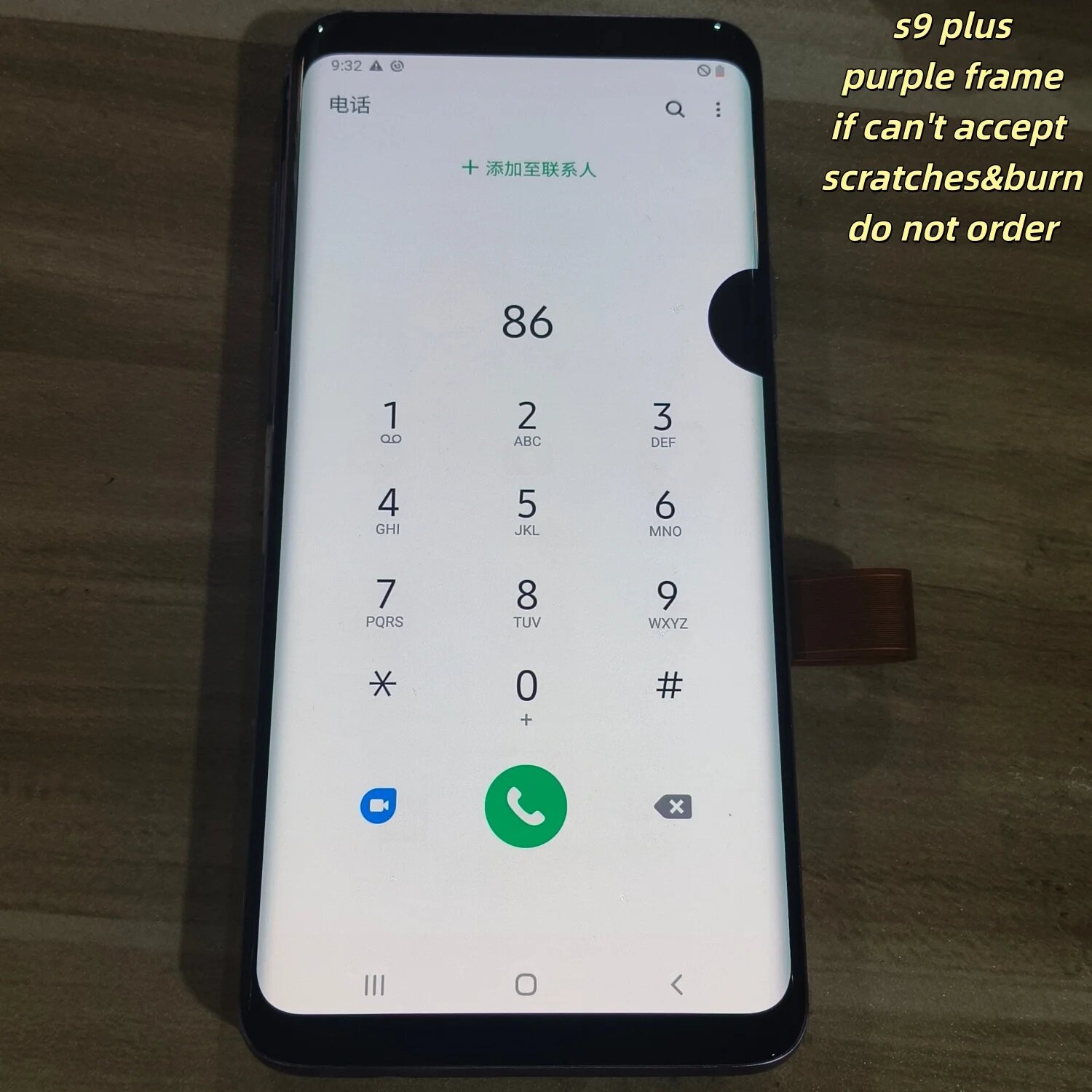Линейная точка S9 Plus ЖК-дисплей для Samsung Galaxy S9 Plus, дигитайзер сенсорного экрана 86purple