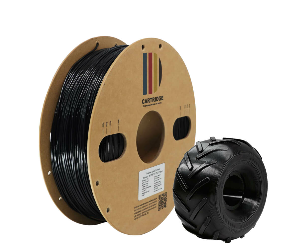 TPU 95A пластик для 3D-принтера, черный, CartriDge
