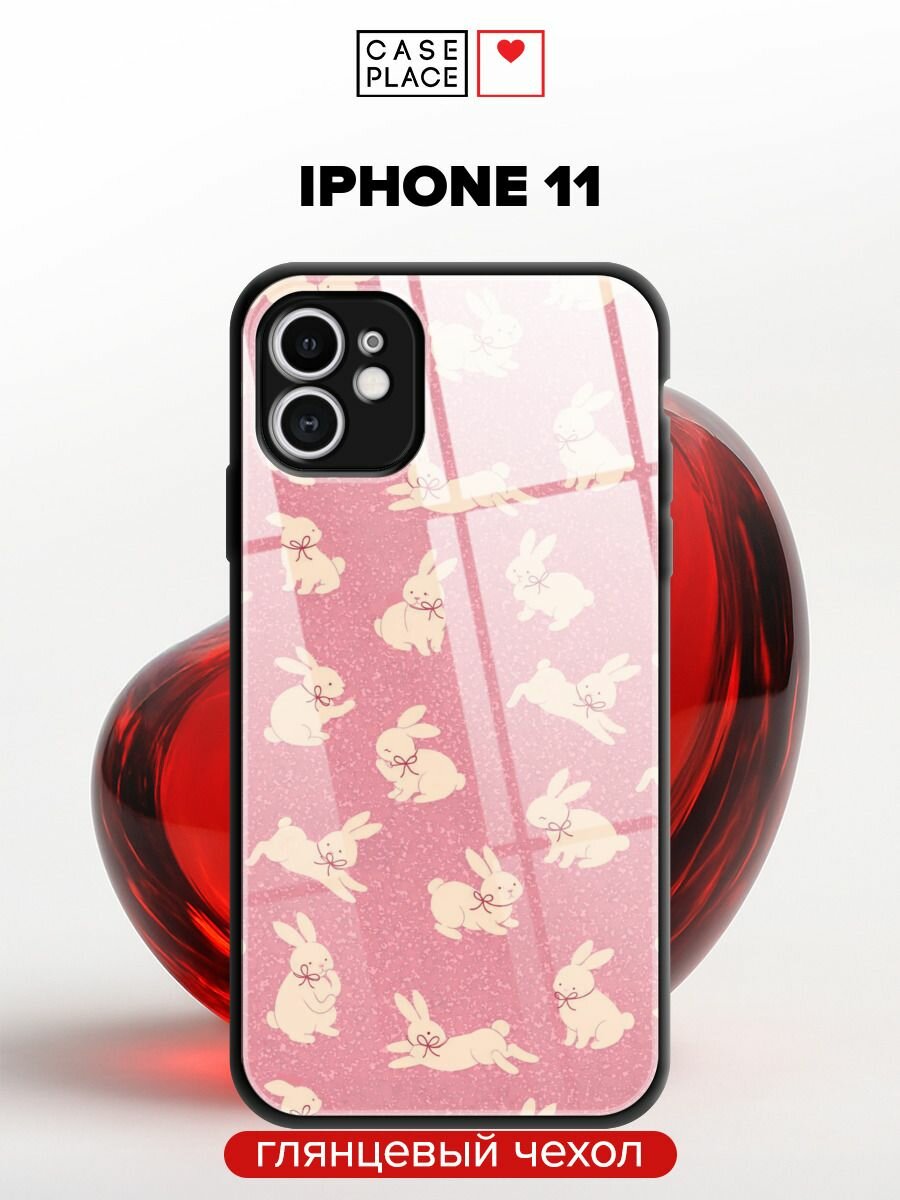 Чехол на Apple iPhone 11 / Айфон 11 с принтом "Маленькие кролики на розовом"