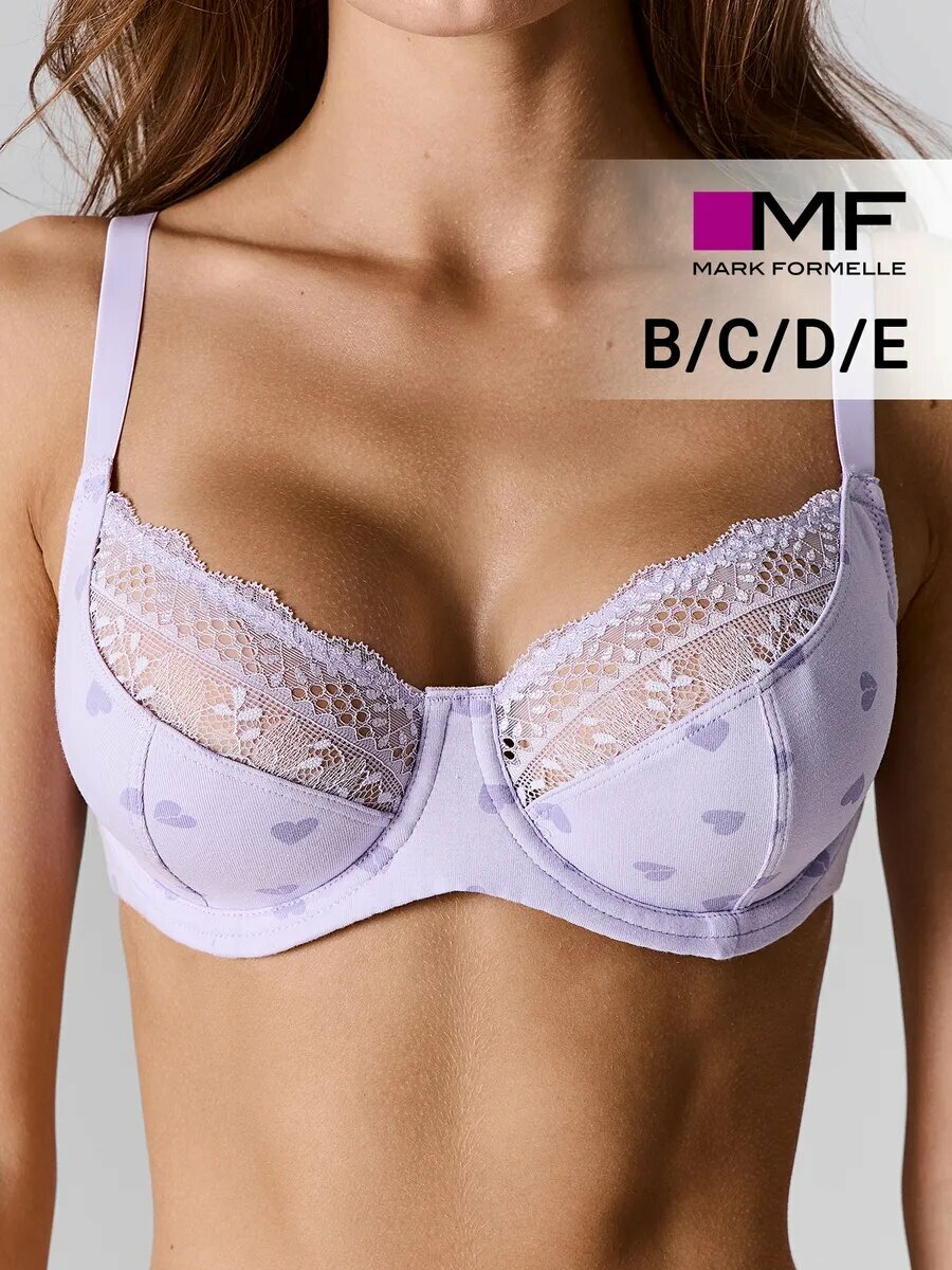 Бюстгальтер для женщин