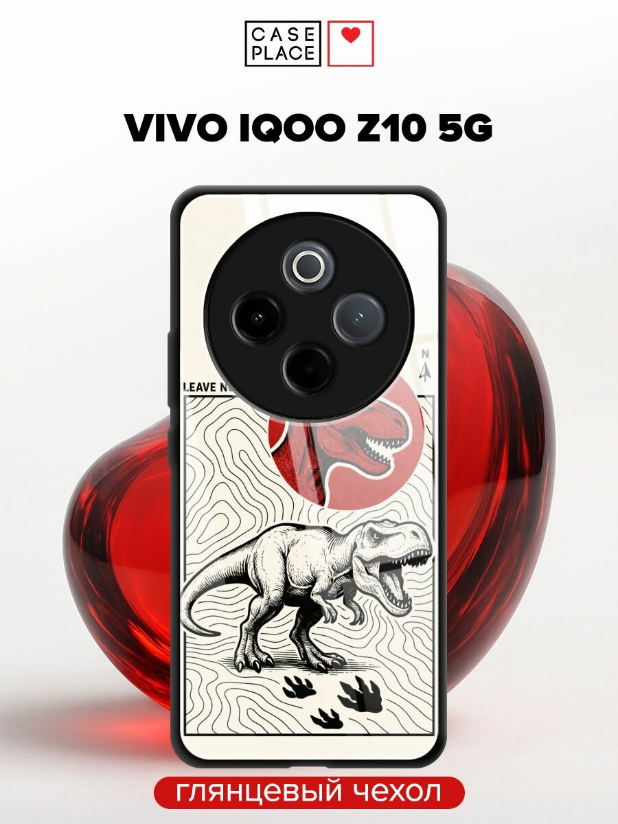 Чехол на Vivo IQOO Z10 5G / Виво IQOO Z10 5G с принтом "Leave no trace"