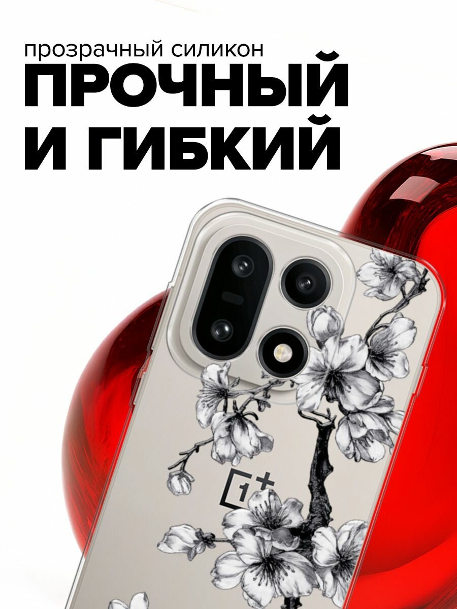 Силиконовый чехол на OnePlus 15 / Ван Плас 15 с принтом Ветка сакуры серая — фото 1