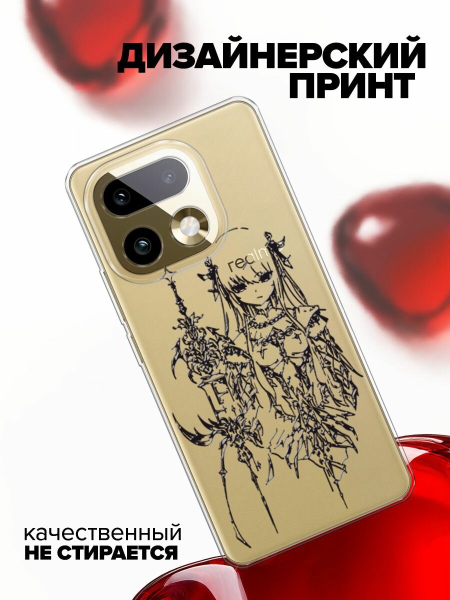 Силиконовый чехол на Realme 16 Pro+ / Реалми 16 Про+ с принтом Аниме девушка с мечом — фото 1