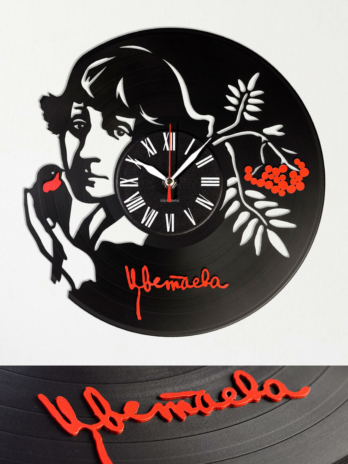 Часы настенные "Цветаева", виниловая пластинка, матовая поверхность, 30 см