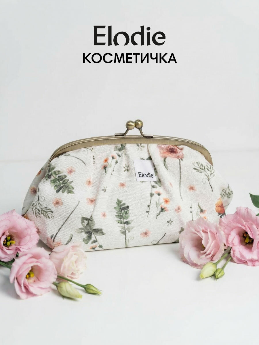Косметичка