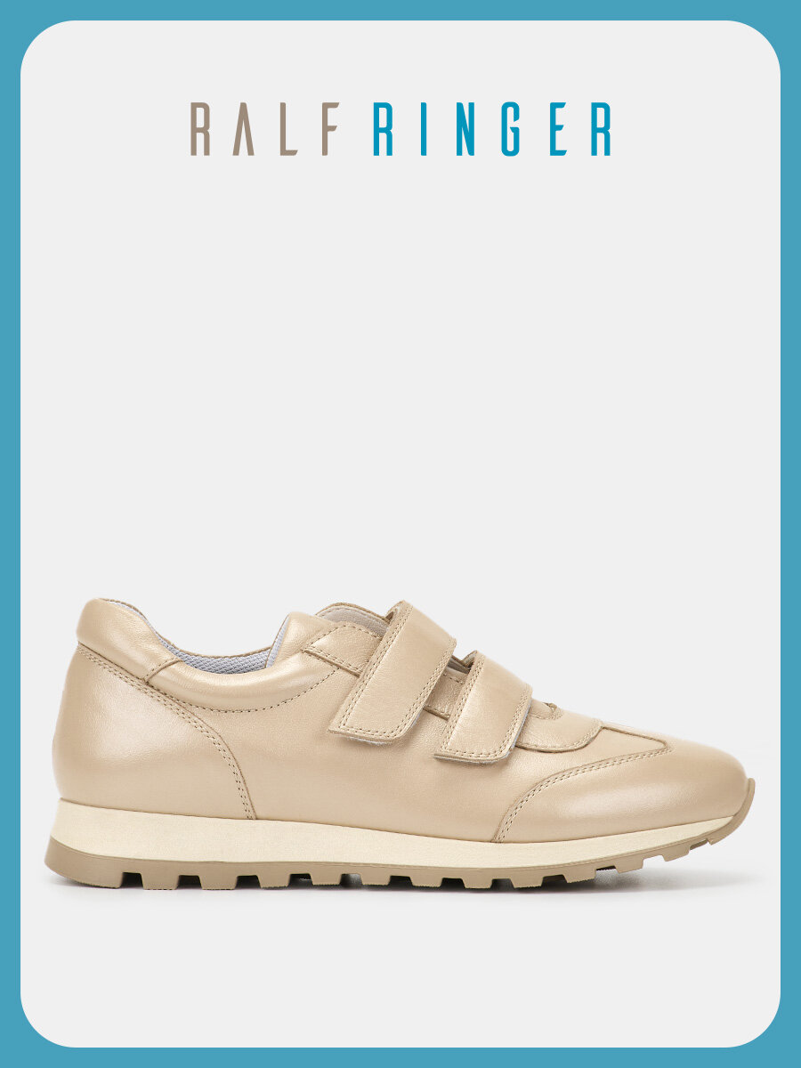 Кроссовки Кроссовки детские Ralf Ringer