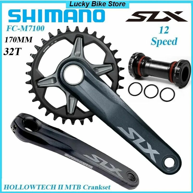 Shimano Slx FC-M7100, система велосипедных шатунов, включая каретка BB-MT501, 32T, 170мм, скорость 1x12