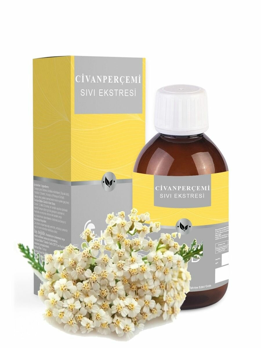 Экстракт растительный тысячелистник, сироп натуральный 100 мл, Турция