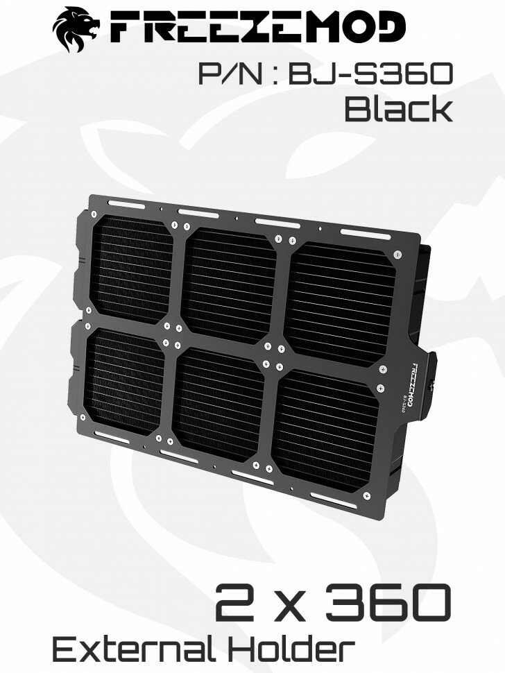 Крепление для радиаторов FREEZEMOD Double radiator installation bracket, DC port hub, BJ-S360 - Blac