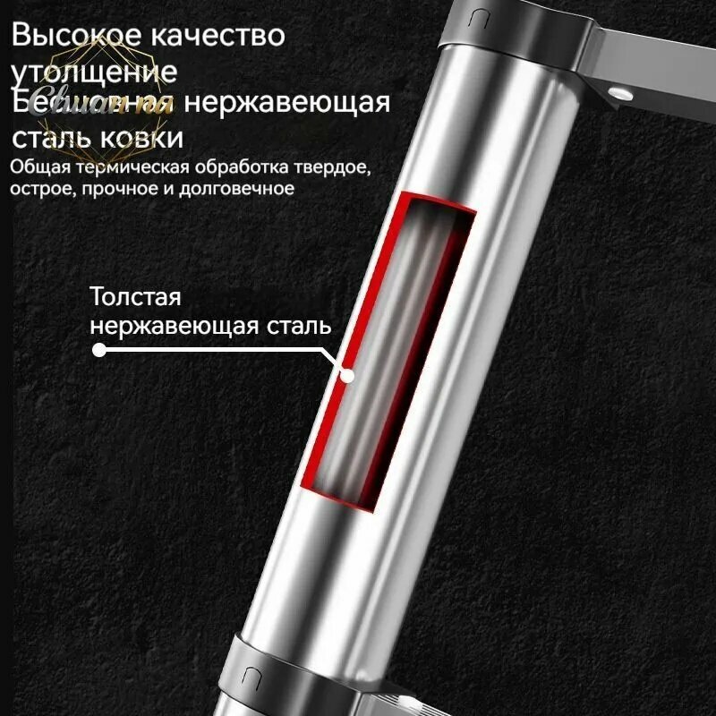 Лестница телескопическая — фото 1