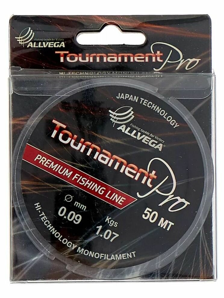 Леска для рыбалки на фидер карп 50м 0,09мм 1,07кг прозрачная