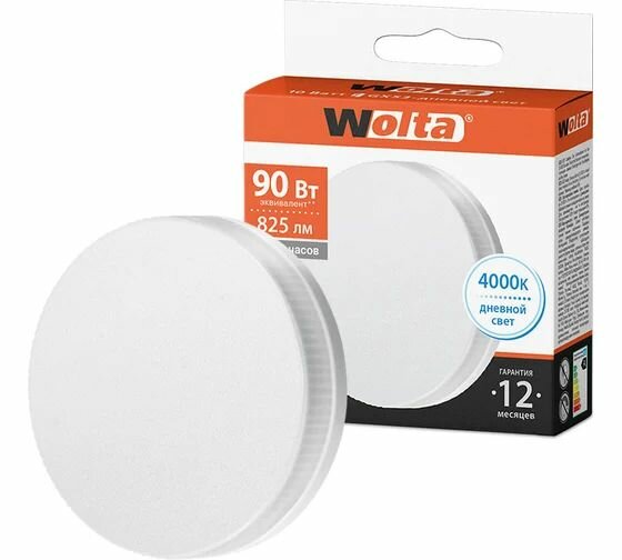 Светодиодная лампа таблетка Wolta 10Вт, 4000K Дневной белый свет, R, GX53
