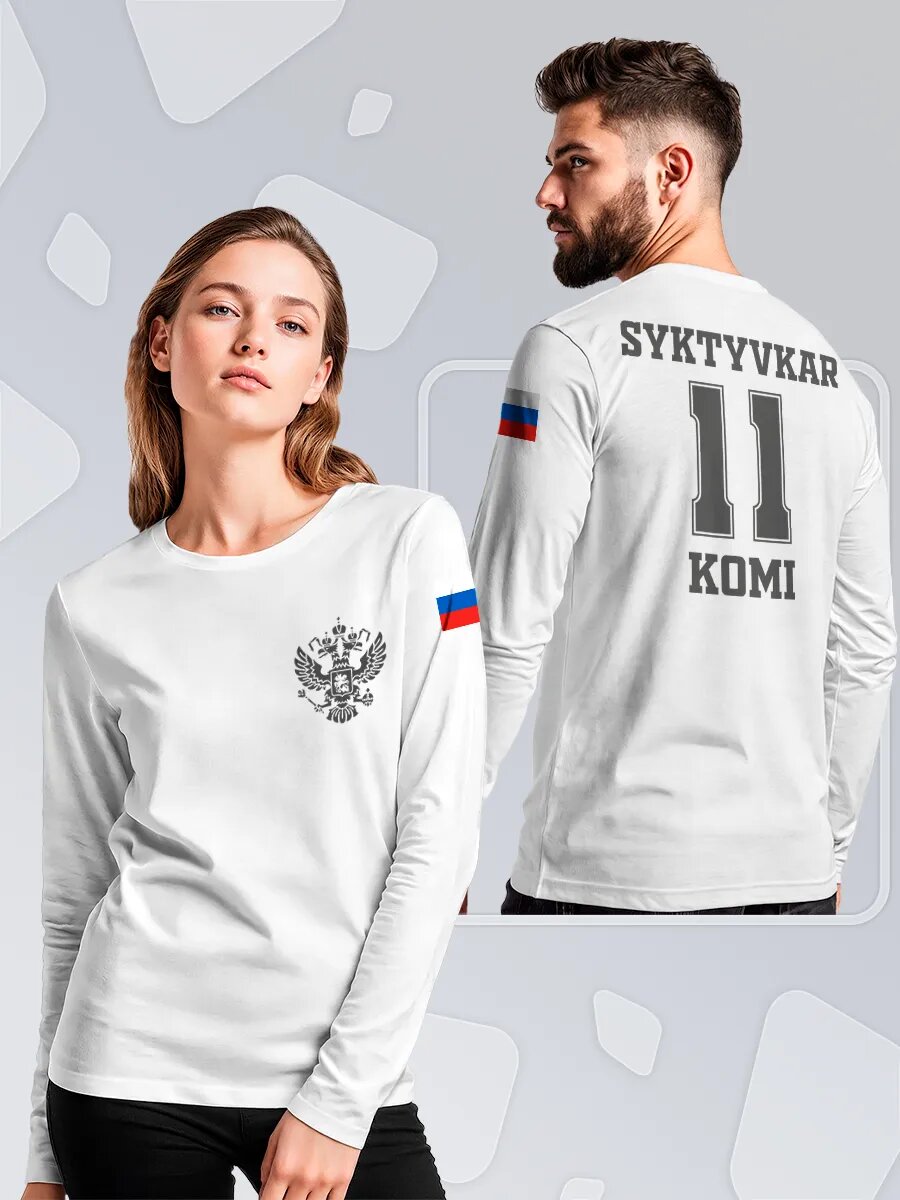 Лонгслив