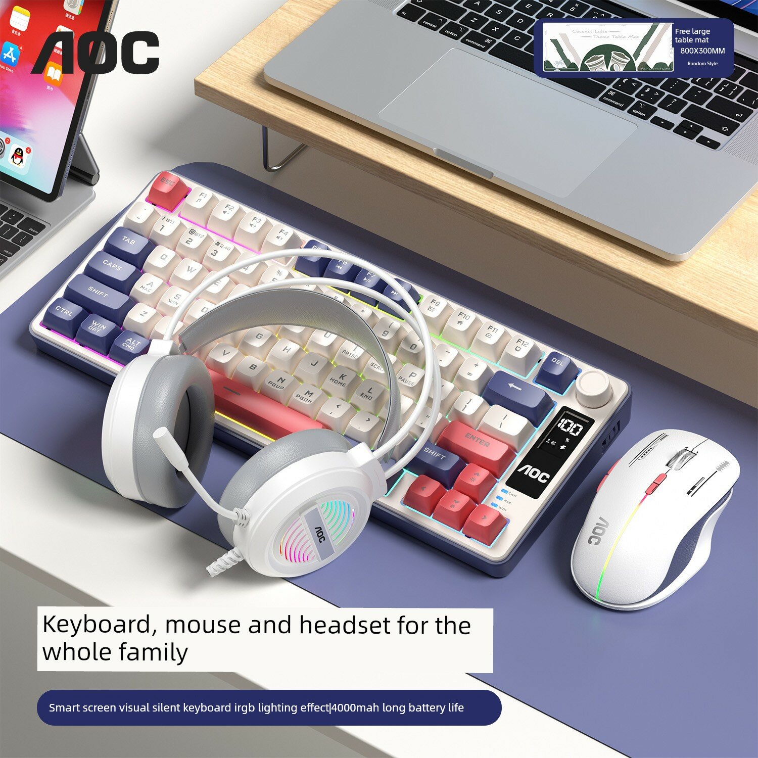 AOC Silent Long-Lasting Flagship Keyboard-Mouse-Earphone Combo с RGB-подсветкой, 3-режимным подключением, вариация