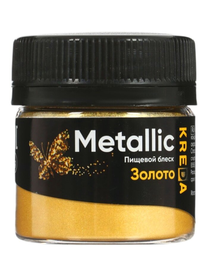 Пыльца кондитерская Kreda Bio Metallic, золото, 6 г
