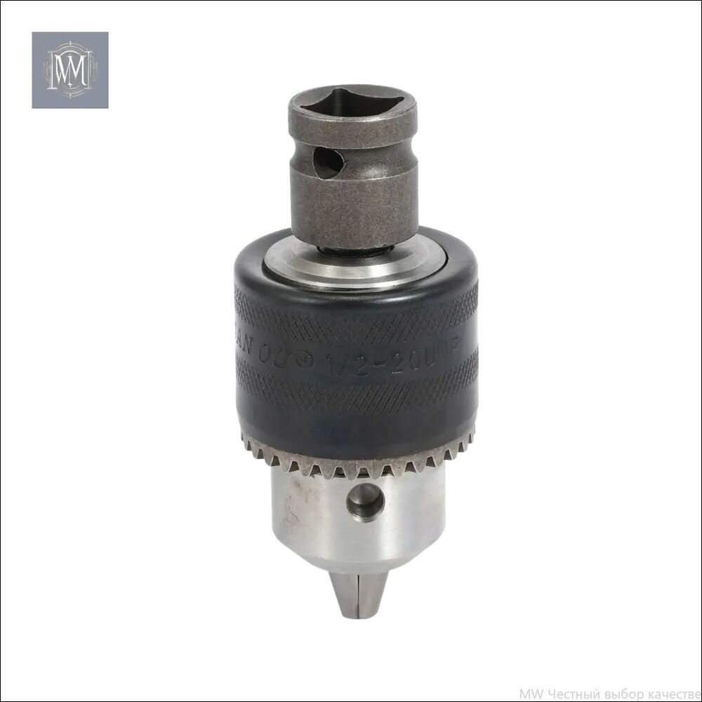 1,5-13 мм адаптер патрона сверла 1/2 дюйма измененный ударный гайковерт для электрических дрелей