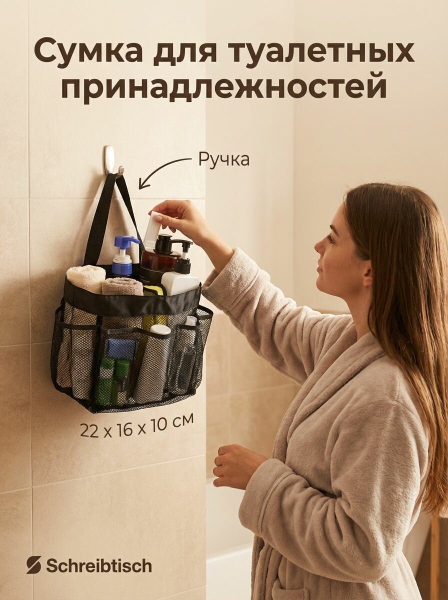 Пакеты термоусадочные 26 см х 18 см 26х18 26*18